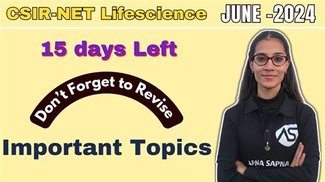 Important Topics For Csir Net Lifescience Apnasapnajrf Youtube