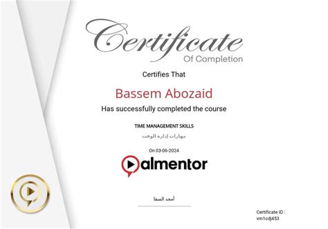 I Am Thrilled To Share That I Have Successfully Completed Time Management Skills Course