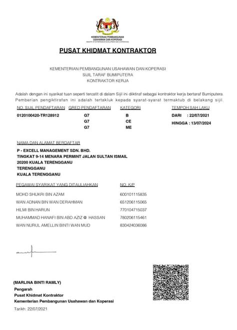 Certificate Leading Construction Engineering Company