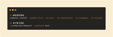 部署 Laravel 於 Heroku 搭配 Gitlab Cicd Pin Yi