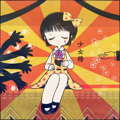 Shoujo Tsubaki Danbooru