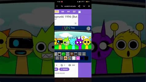 스프런키 Sprunki 피라믹스 마스터 스프런키 Sprunki 피라믹스 음악 창작 게임