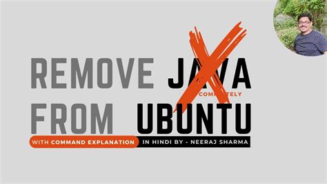 How To Uninstall Java In Ubuntu Linux Youtube