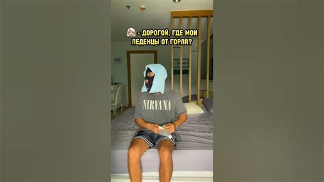 Нос горбинкой Хер Дубинкой😂 Подпишись родной Youtube