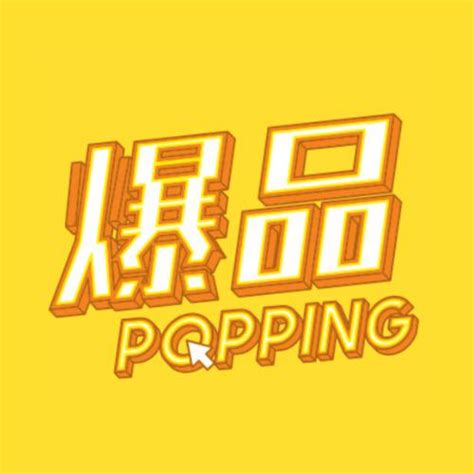 12月14號 韓國明星同款減肥保健品skinnnylab（12月17號截單，2月到倉） 網站下單（直播結束後顯示）：