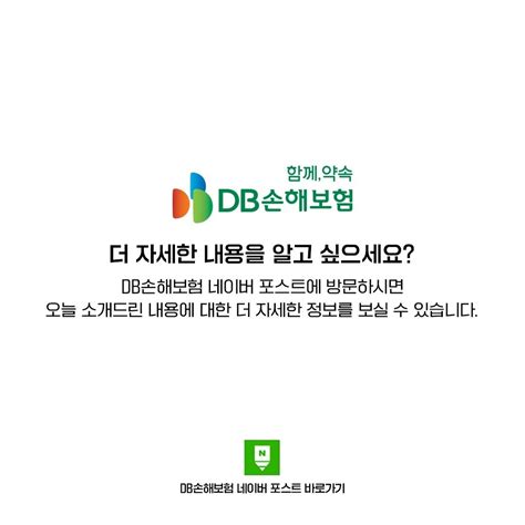 채식 식단부터 비건 종류까지 채식주의 라이프