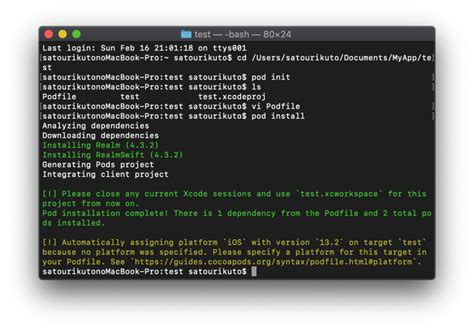 CocoaPods超初心者向けCocoaPodsのインストールの仕方と使い方を丁寧に解説 satorikublog