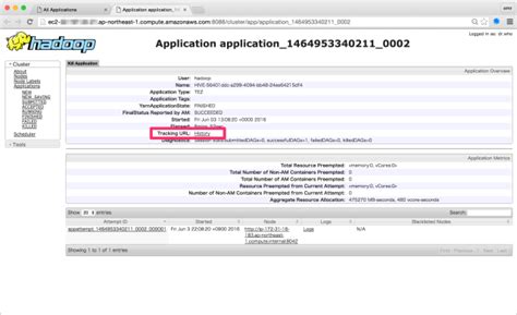 Emr上でhive On Tezを利用する Developersio