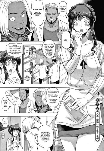 Nettori Netorare Ch 2 3