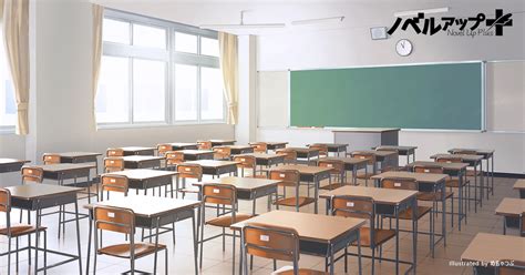 この言葉が、君の復讐になったとしたら。（善意の第三者） 小説投稿サイトノベルアップ＋