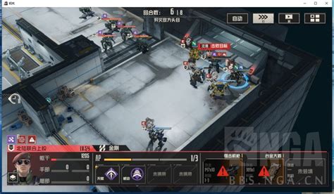 除了白月，黑妞，谁还有强控技能？ Nga玩家社区