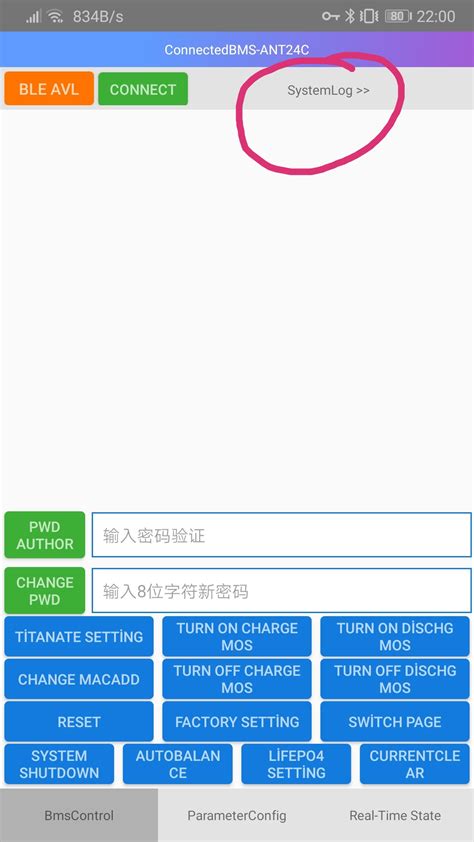 Retrieve And Decode System Log · Issue 65 · Syssiesphome Ant Bms · Github
