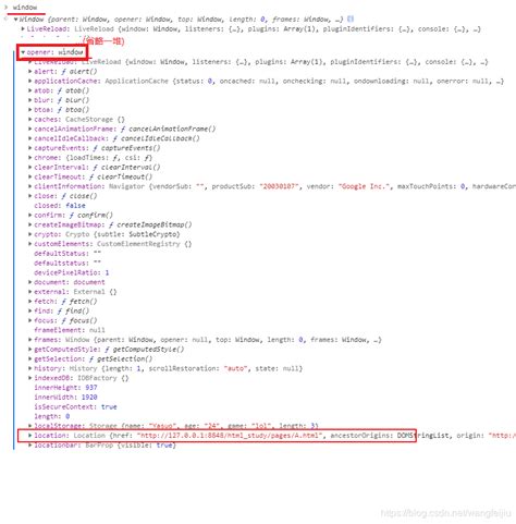 Window Opener属性知多少？纯html子页面调用父页面方法和属性windowopener属性本身就是指向window对象 Csdn博客