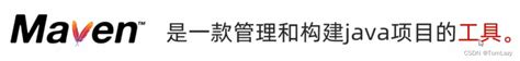 【java Web】004 Maven And Springbootweb入门springboot Web Maven Csdn博客
