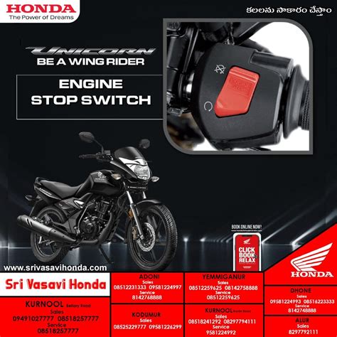 Presenting The All New Honda Unicorn With Engine Stop Switch New Honda Honda Unicorn Honda