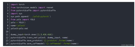 对pytorch下的yolov3转换到caffe的补充yolov3 Weights转caffe Csdn博客