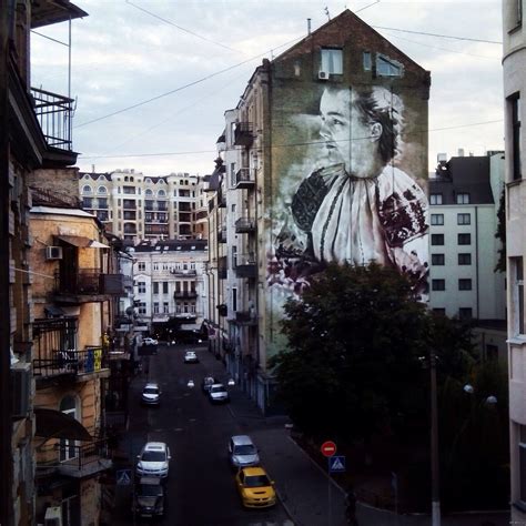 Стрит арт в Киеве Пикабу