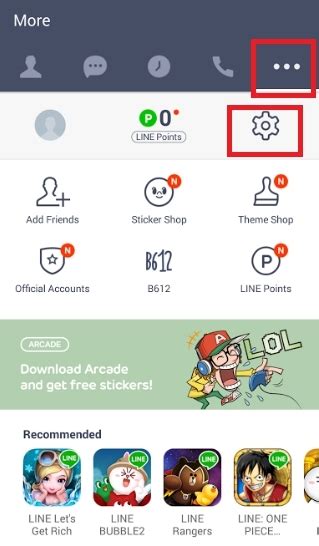 how to read line message without showing read