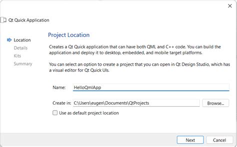 Qt и С Введение в Qml и Qt Quick Создание проекта