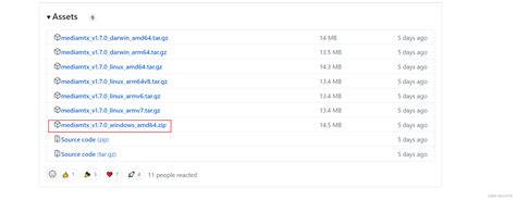 Win10 Ffmpegrtsp推流 Vlc拉流播放windows环境下实现ffmpeg进行rtsp推流 Csdn博客