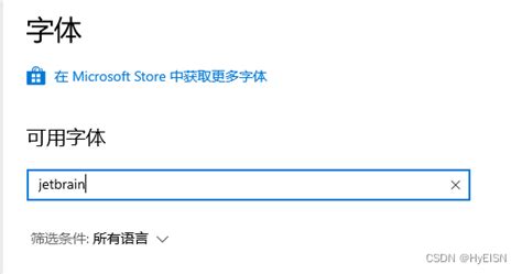 Qt 设置全局默认控件样式与字体qml 设置默认字体 Csdn博客