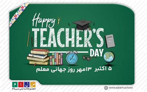 جمله عاطفی چیست؟ انواع و مثال جمله عاطفی در فارسی