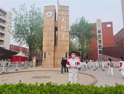 海淀区教委、科协主办，中小学python编程设计活动开始报名！ 知乎