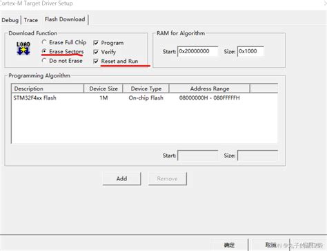 Stm32程序flash下载和sram运行程序运行在sram和运行在flash Csdn博客 Stm32程序flash下载和sram运行程序运行在sram和运行在flash Csdn博客
