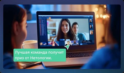 Курс «fullstack разработчик на Python Обучение созданию сайтов и веб приложений в Нетологии