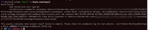 已解决Xcode 中Carthage编译Realm出错Build Failed Task failed with exit code 在路上