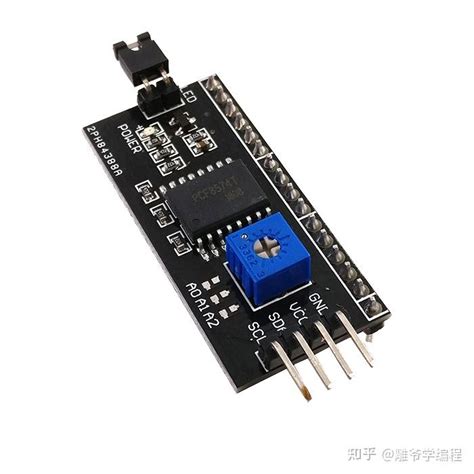 【雕爷学编程】arduino动手做（107） Pcf8574扩展板模块 知乎