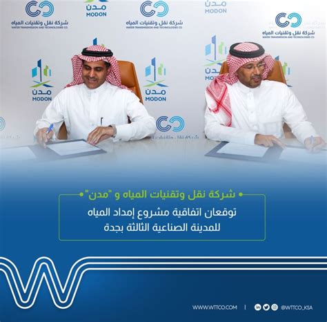 ali alshehri posted on linkedin