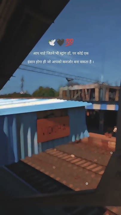 🕊️🖤💯 trending shortvideo viralvideo youtubeshorts whatsappstatus instagram status shorts