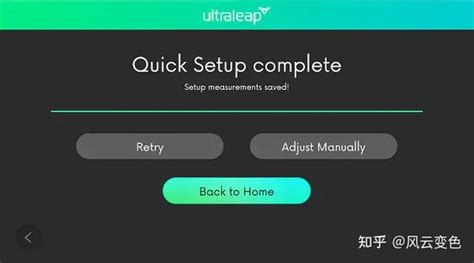 Leapmotion Leapmotion