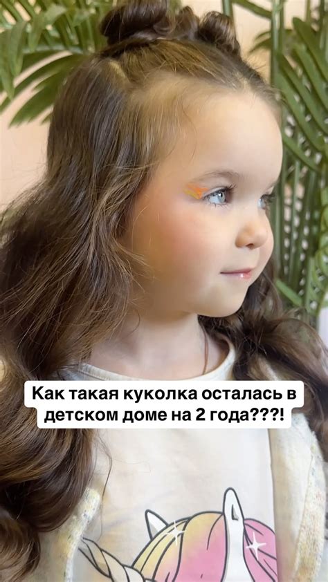 Юля Жуйкова Привет 👋🏽 Меня зовут Юля я жена самого заботливого