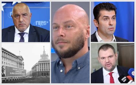 Виктор Димчев пред ПИК Tv Бойко е настанен в кабинета на Тодор Живков