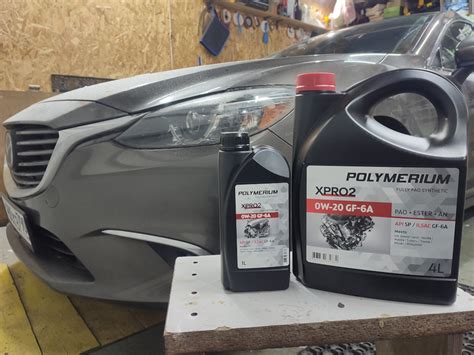 Замена масла Polymerium XPRO2 0W20 GF-6A — Mazda 6 (3G) GJ, 2,5 л, 2017 ...