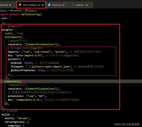 从零搭建 Vue3 Vite Ts 项目 —— 并集成eslint 、prettier、stylelintvue3vitets