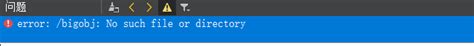 When Qt Build Error Bigobj No Such File Or Directory Issue MeVisLab Pythonqt GitHub