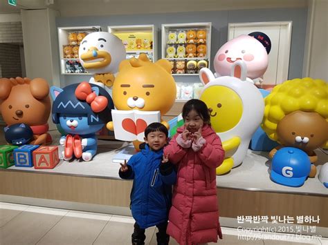 강남역 카카오프렌즈샵 인형 심쿵출구영업시간주차 네이버 블로그