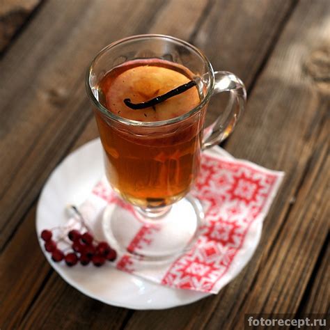 Яблочный чай | fotorecept.ru