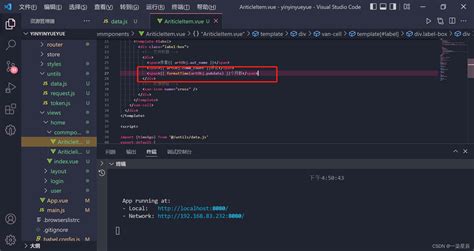 vue 移动端 项目 封装day js 日期（代码及效果图） 移动端dayjs 一染星辰的博客 csdn博客
