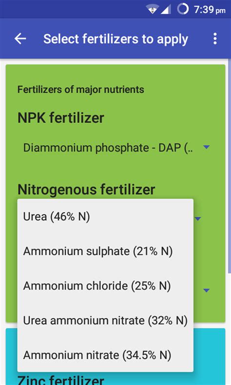 Fertilizer Calculator Goa Apk For Android Download