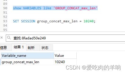 Mysql查询数据显示不全 mysql 全文索引查不全 CSDN博客 Mysql查询数据显示不全 mysql 全文索引查不全 CSDN博客
