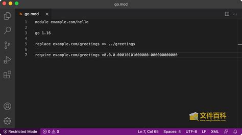 Mod文件扩展名mod是什么格式mod文件怎么打开 文件百科 Mod文件扩展名mod是什么格式mod文件怎么打开 文件百科