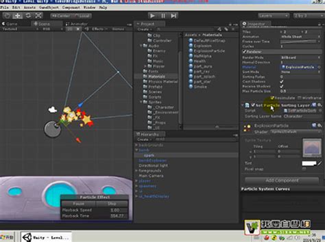 Unity D游戏项目教程 我要自学网