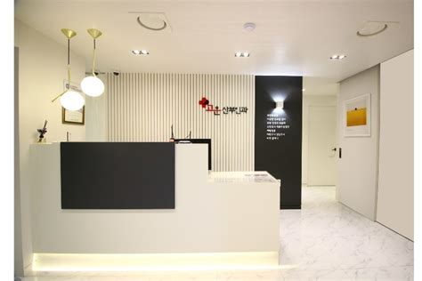 과천산부인과 인테리어플랫디자인 네이버 블로그