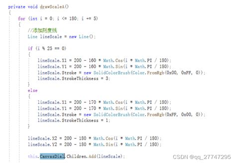 wpf 后台绘制刻度用line类型 后台代码进行wpf line csdn博客