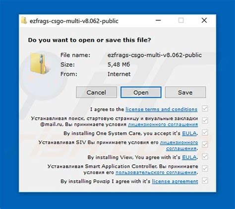 AnyDesk Virus Malware Removal Instructions Updated