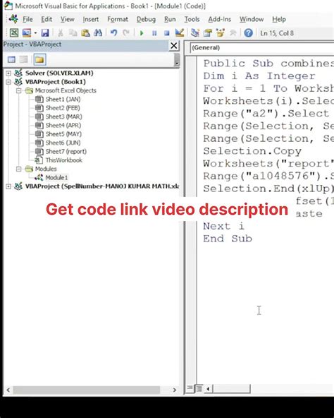 Consolidate Data In Excel Consolidate Data From Multiple Sheet Vba Youtube